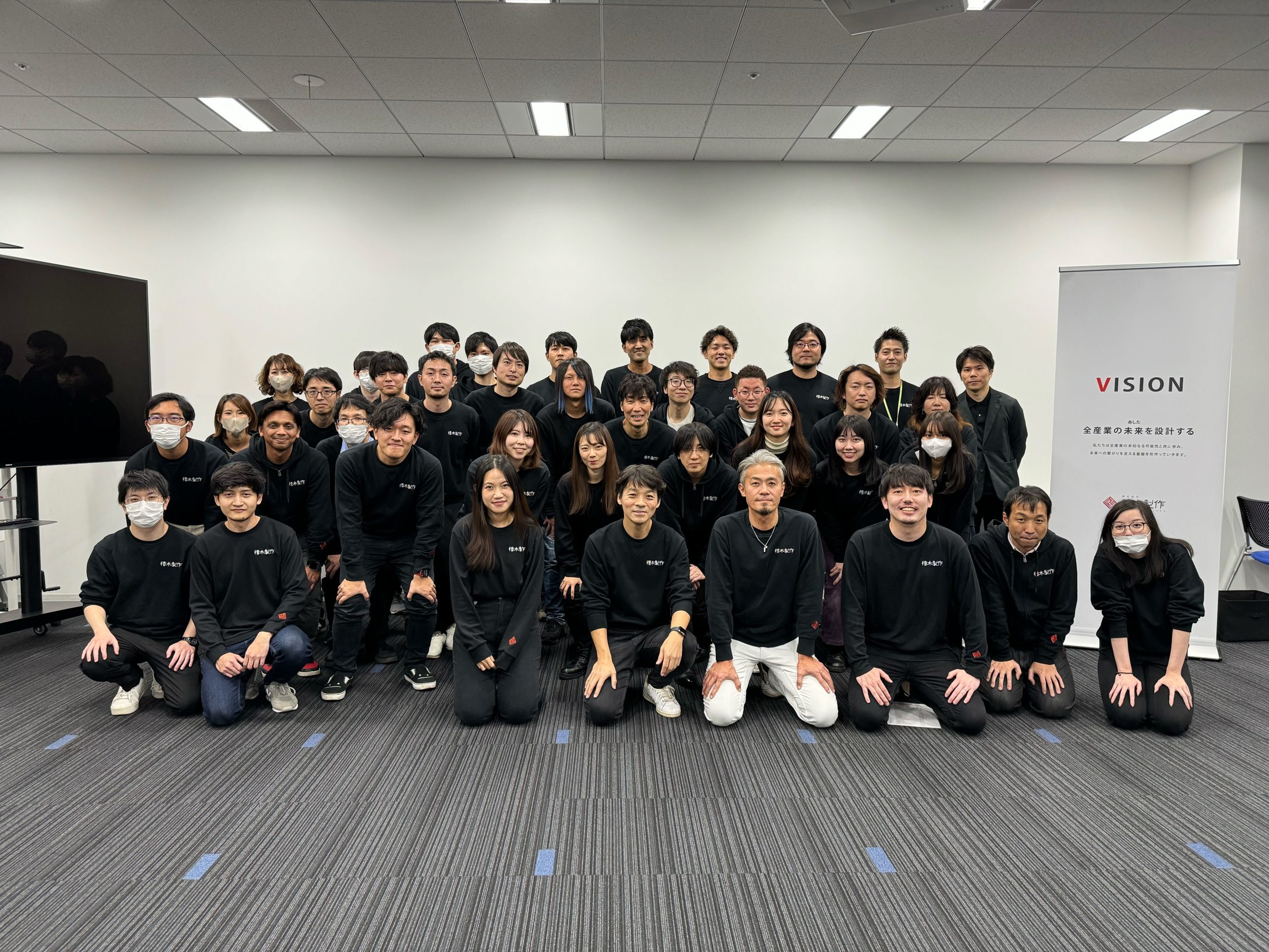 VR事業で世界へ 積木製作×ププルのVRによる新展開の展望 | ププルメディア